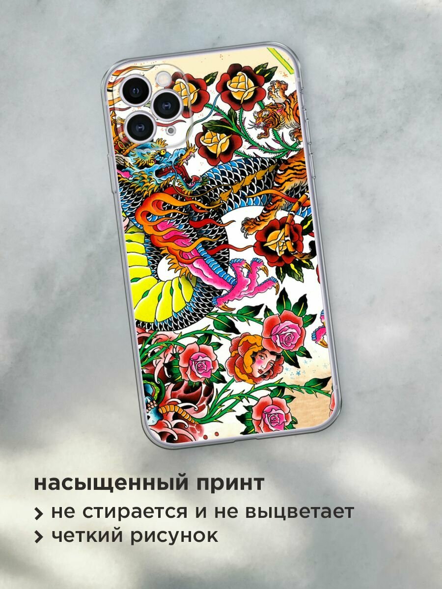 Чехол на Apple iPhone 11 Pro / Айфон 11 Про с принтом "Дракон в цветах" — фото 1
