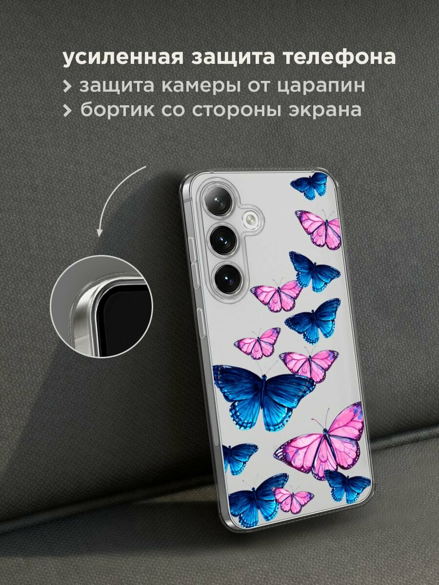 Чехол на Samsung Galaxy S24 / Самсунг S24 с принтом "Взлетающие бабочки", прозрачный — фото 1