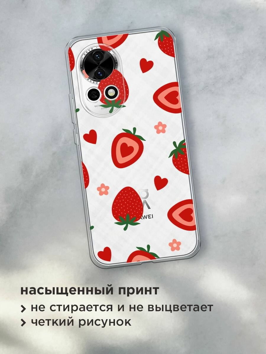 Чехол на Huawei Nova 12/Nova13 / Хуавей Нова 12/Нова 13 с принтом "Heart strawberries 2 - 14 февраля", прозрачный — фото 1