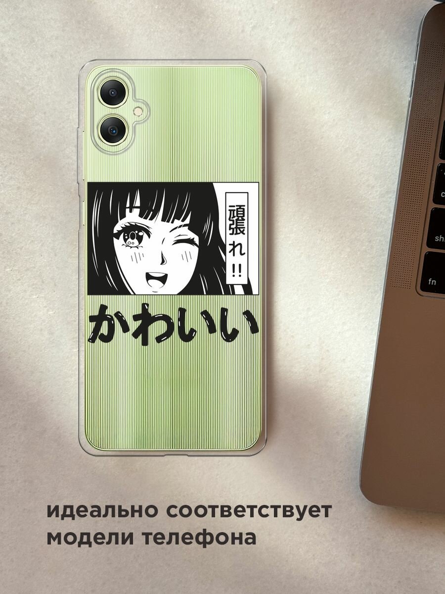 Чехол на Samsung Galaxy A06 / Самсунг Галакси А06 с принтом "Cute anime girl", прозрачный — фото 1