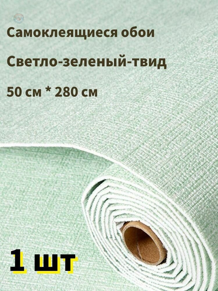 Самоклеющиеся стеновые панели с фольгированным слоем, тепло- и звукоизолирующие влагостойкие обои 280x50 см для кухни, ванной, гостиной, легкий монтаж без мастера