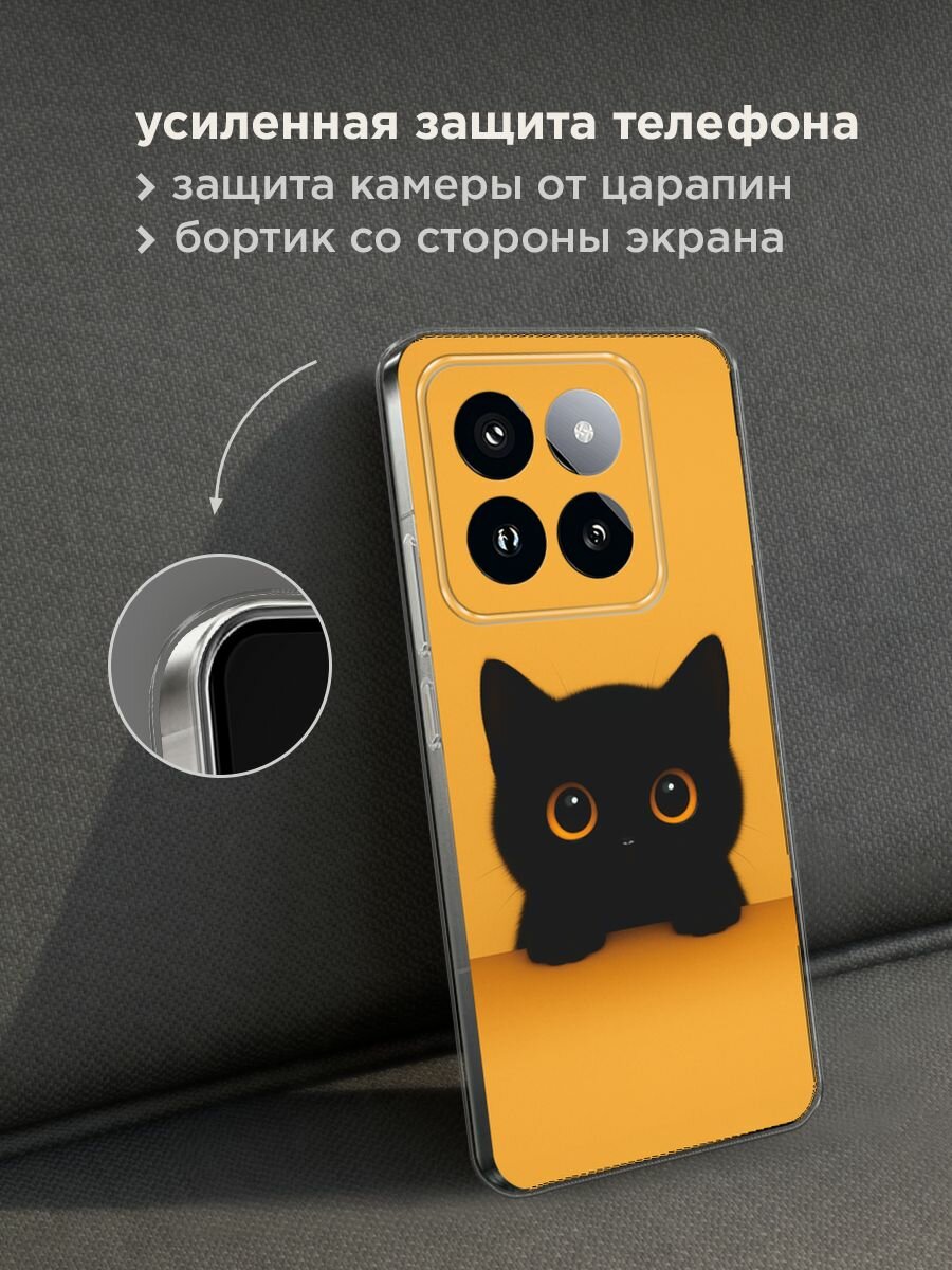 Чехол на Xiaomi 14 Pro / Сяоми 14 Про с принтом "Контрастный котик" — фото 1