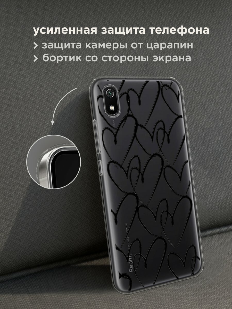 Чехол на Xiaomi Redmi 7A / Сяоми Редми 7А с принтом "Hearts doodle black 1" — фото 1