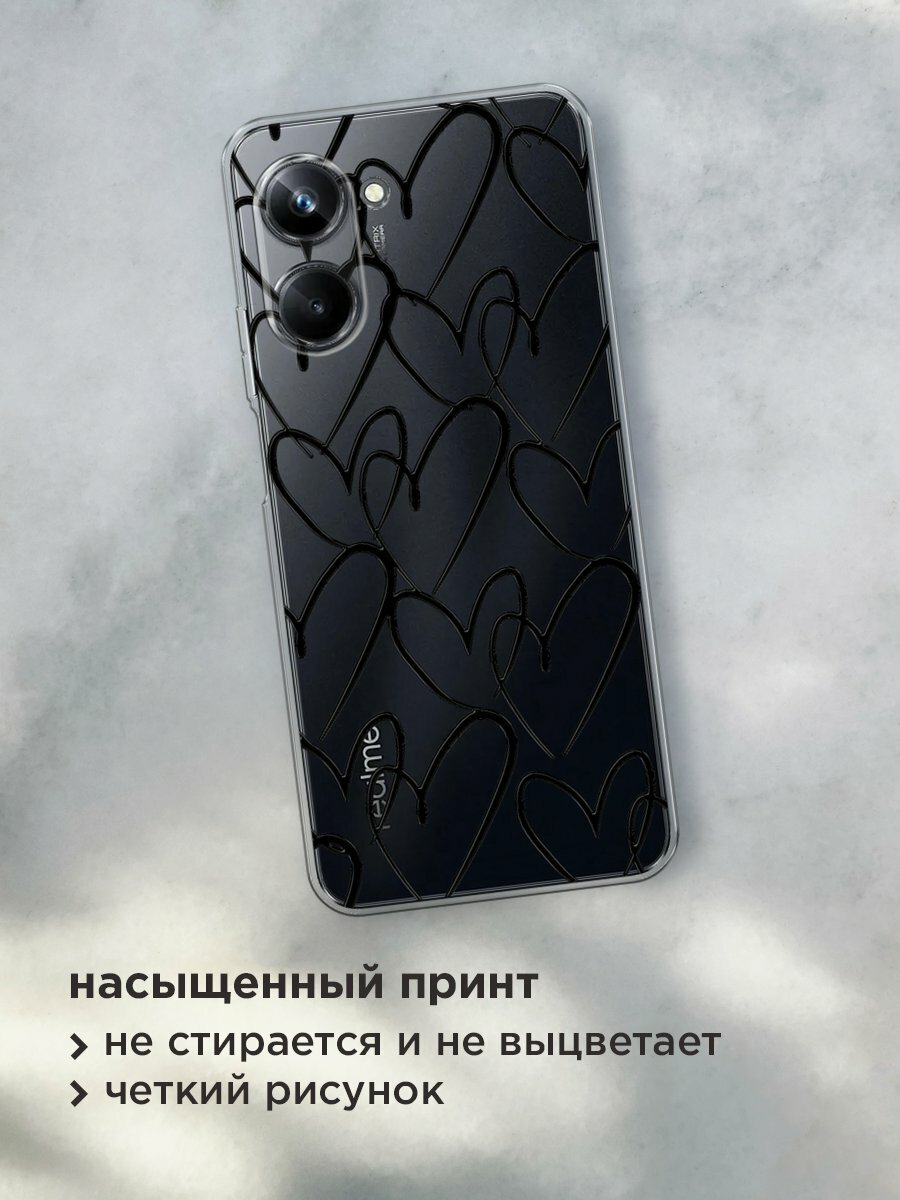 Чехол на Realme 10 Pro / Реалми 10 Про с принтом "Hearts doodle black 1" — фото 1