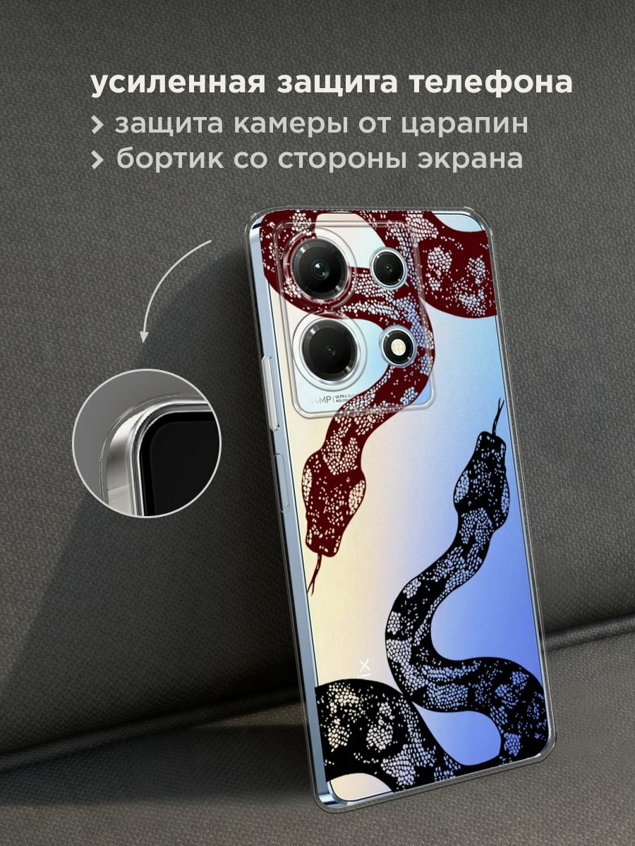 Чехол на Infinix Note 30 4G / Инфиникс Нот 30 4G с принтом "Силуэты змей 2", прозрачный — фото 1