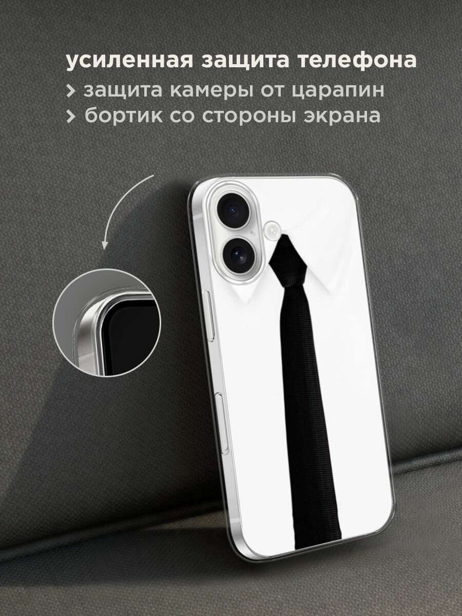 Силиконовый чехол на Apple iPhone 17 / Айфон 17 с принтом "Галстук" — фото 1