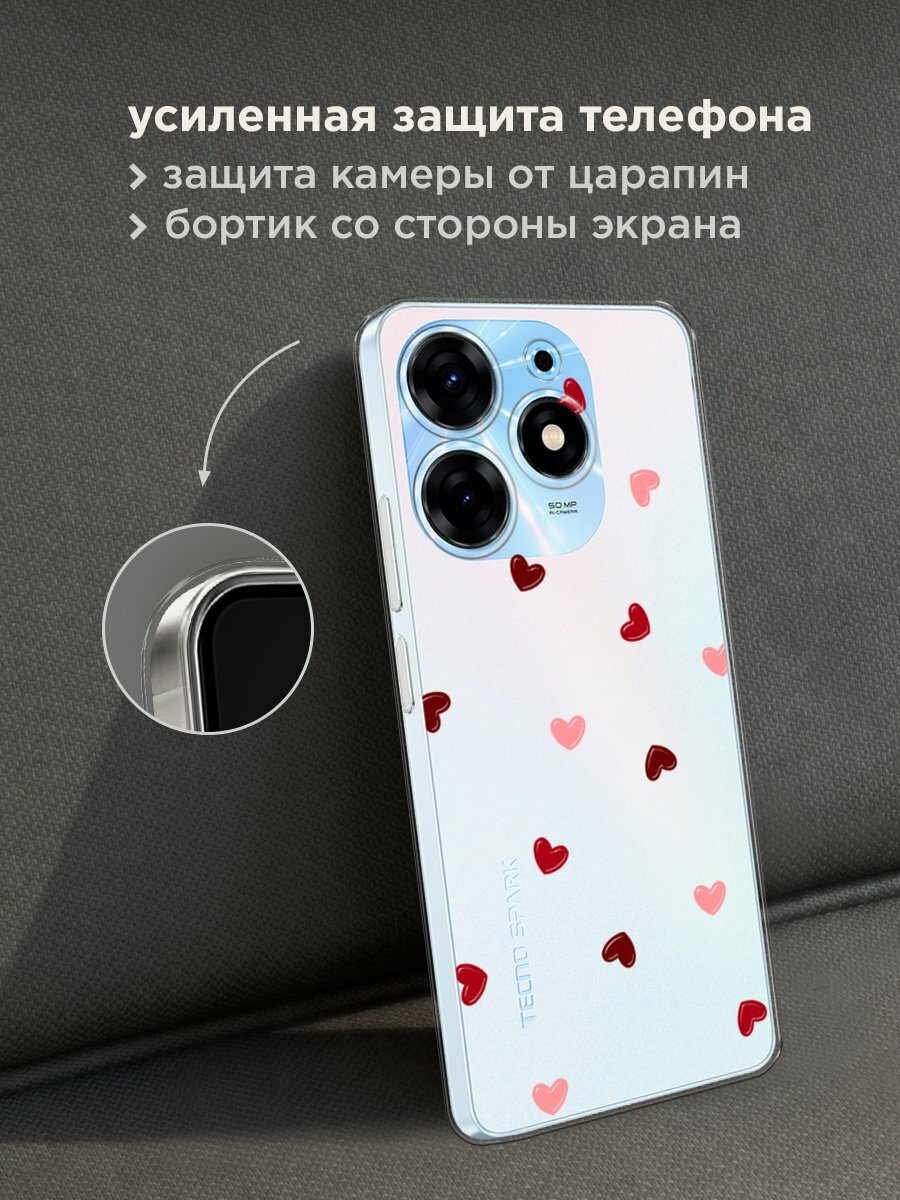 Чехол на Tecno Spark 10 Pro / Текно Спарк 10 Про с принтом "Бордовые сердечки 2" — фото 1