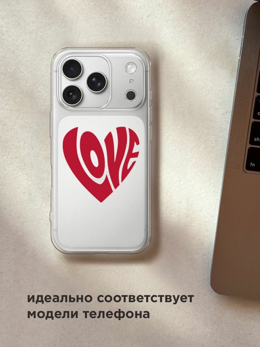Чехол на Apple iPhone 17 Pro / Айфон 17 Про с принтом "Love heart 2 - 14 февраля", прозрачный — фото 1
