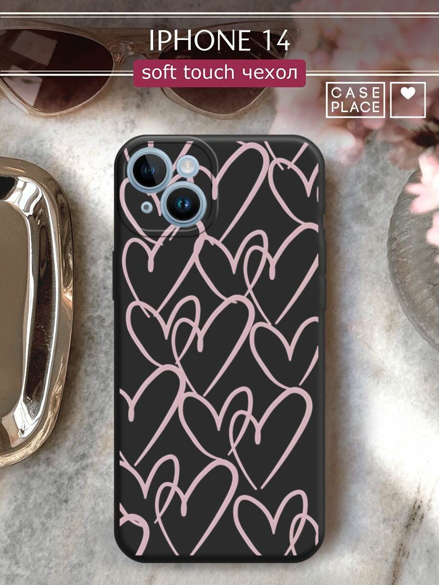 Чехол на Apple iPhone 14 / Айфон 14 с принтом "Hearts doodle pink 1"