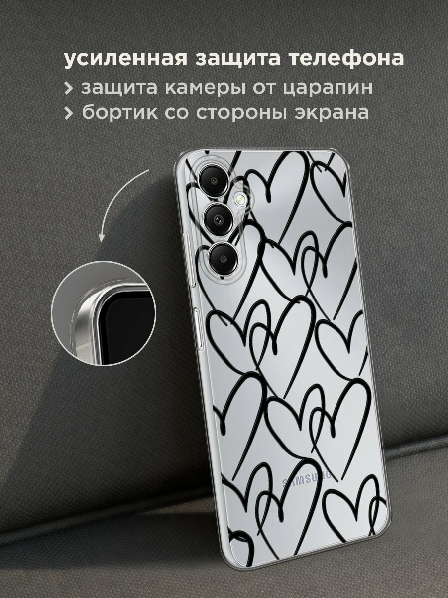 Чехол на Samsung Galaxy A05s / Самсунг Галакси A05s с принтом "Hearts doodle black 1" — фото 1