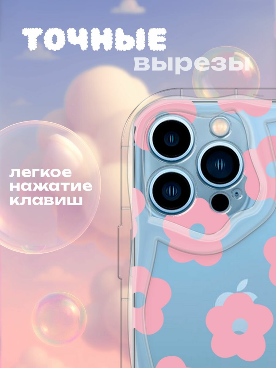 Чехол на Apple iPhone 13 Pro / Айфон 13 Pro с принтом "Цветы розовые паттерн" — фото 1