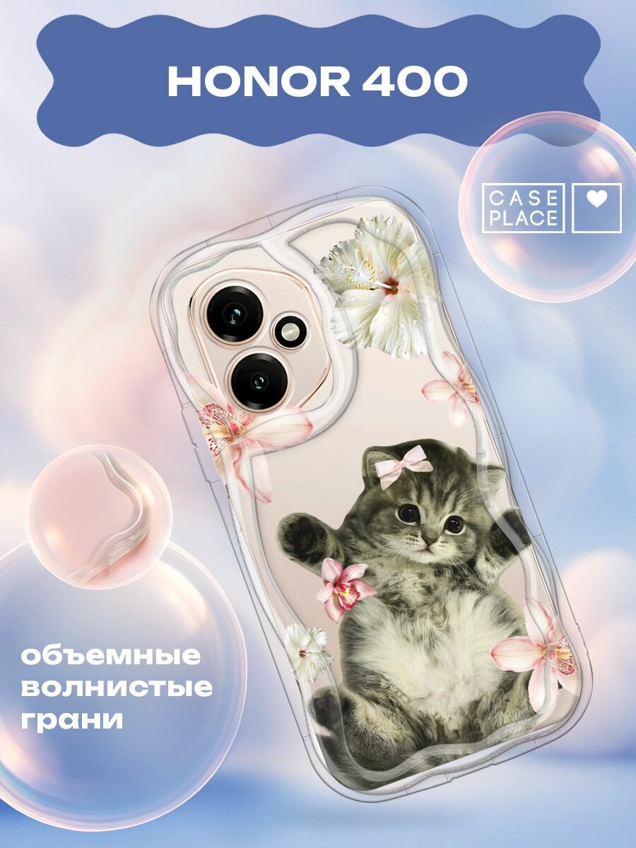 Чехол на Honor 400 / Хонор 400 с принтом "Котенок в цветах", прозрачный