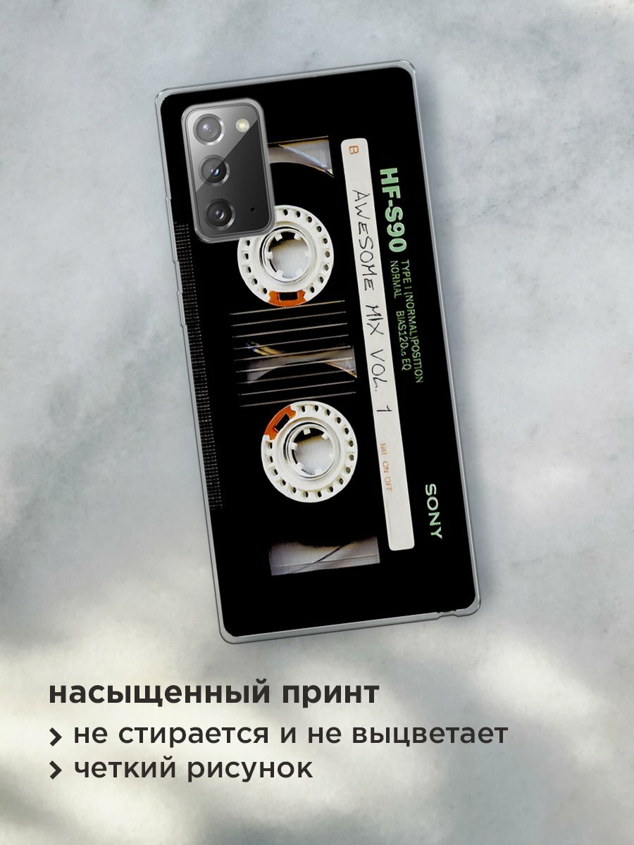 Чехол на Samsung Galaxy Note 20 / Самсунг Галакси Ноут 20 с принтом "Кассета лак" — фото 1