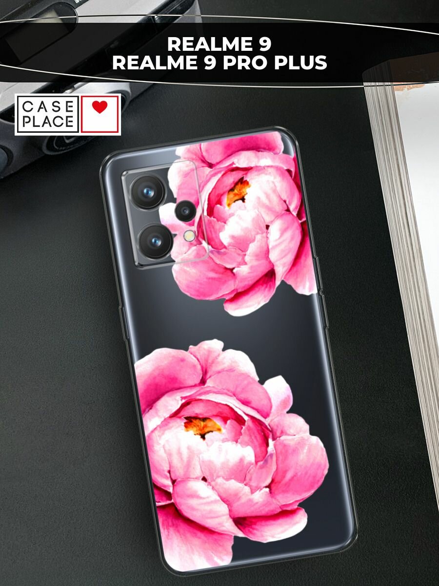 Чехол на Realme 9 4G/9 Pro Plus / Реалми 9 4G/9 Pro Plus с принтом "Open peonies", прозрачный