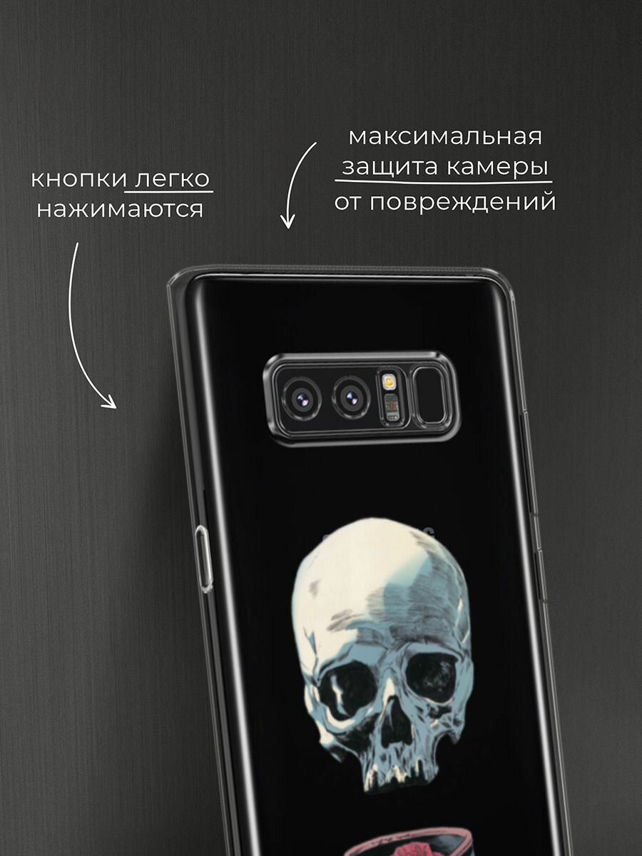 Чехол на Samsung Galaxy Note 8 / Самсунг Галакси Нот 8 с принтом "Гусар", прозрачный — фото 1