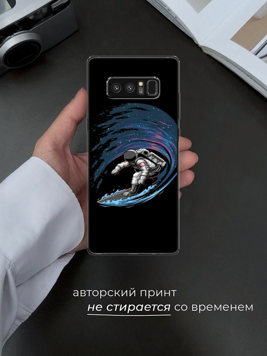 Чехол на Samsung Galaxy Note 8 / Самсунг Галакси Нот 8 с принтом "Космонавт на серфе" — фото 1