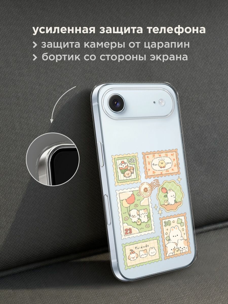 Чехол на Apple iPhone Air / Айфон Айр с принтом "Милые марки", прозрачный — фото 1