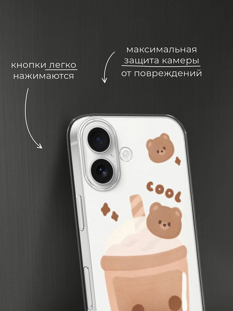 Чехол на Apple iPhone 17 / Айфон 17 с принтом "Кофе 2", прозрачный — фото 1