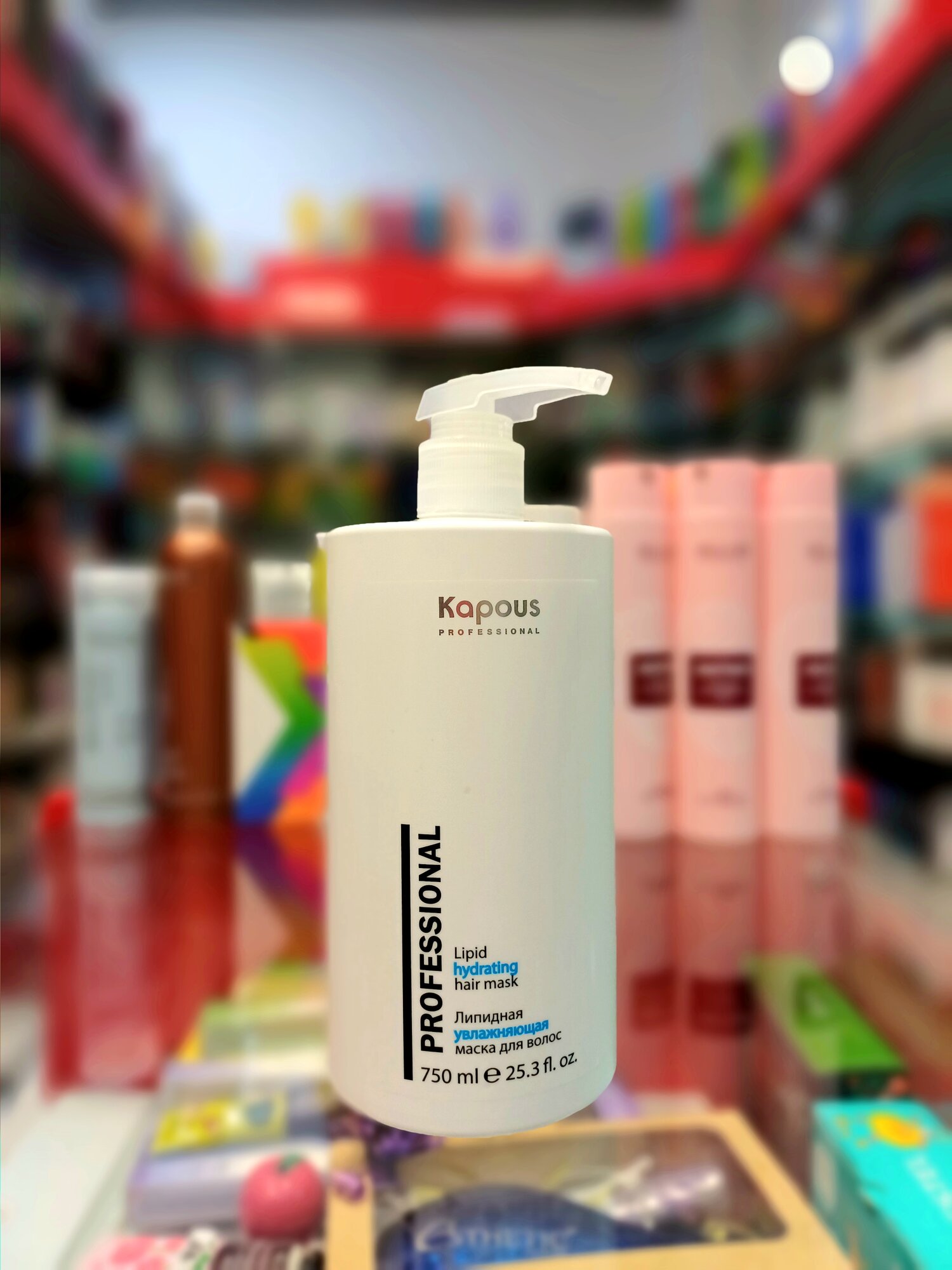 Маска для волос Kapous Professional Липидная увлажняющая 750мл