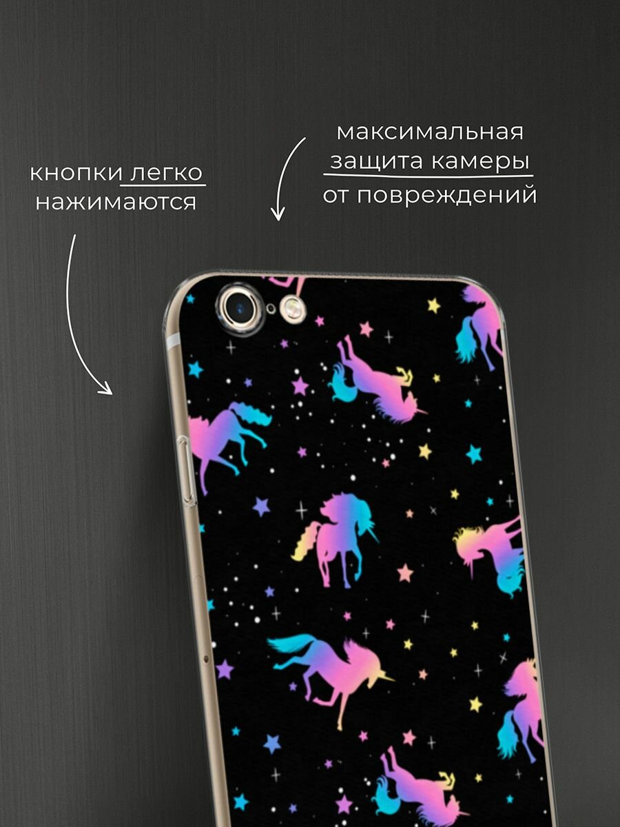 Чехол на Apple iPhone 6 Plus/6S Plus / Айфон 6 Плюс/Айфон 6С Плюс с принтом "Единороги градиент" — фото 1
