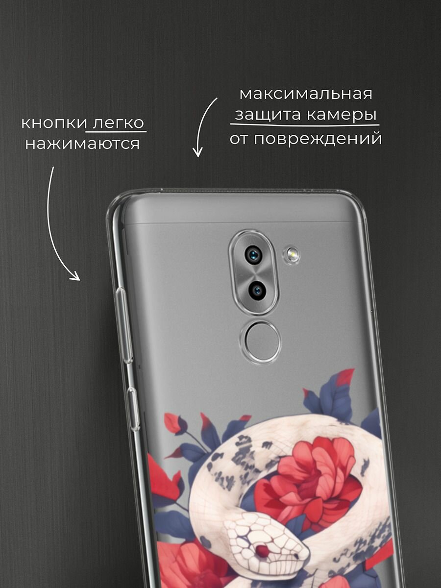 Чехол на Honor 6X / Хонор 6Х с принтом "Белая змея в цветах", прозрачный — фото 1