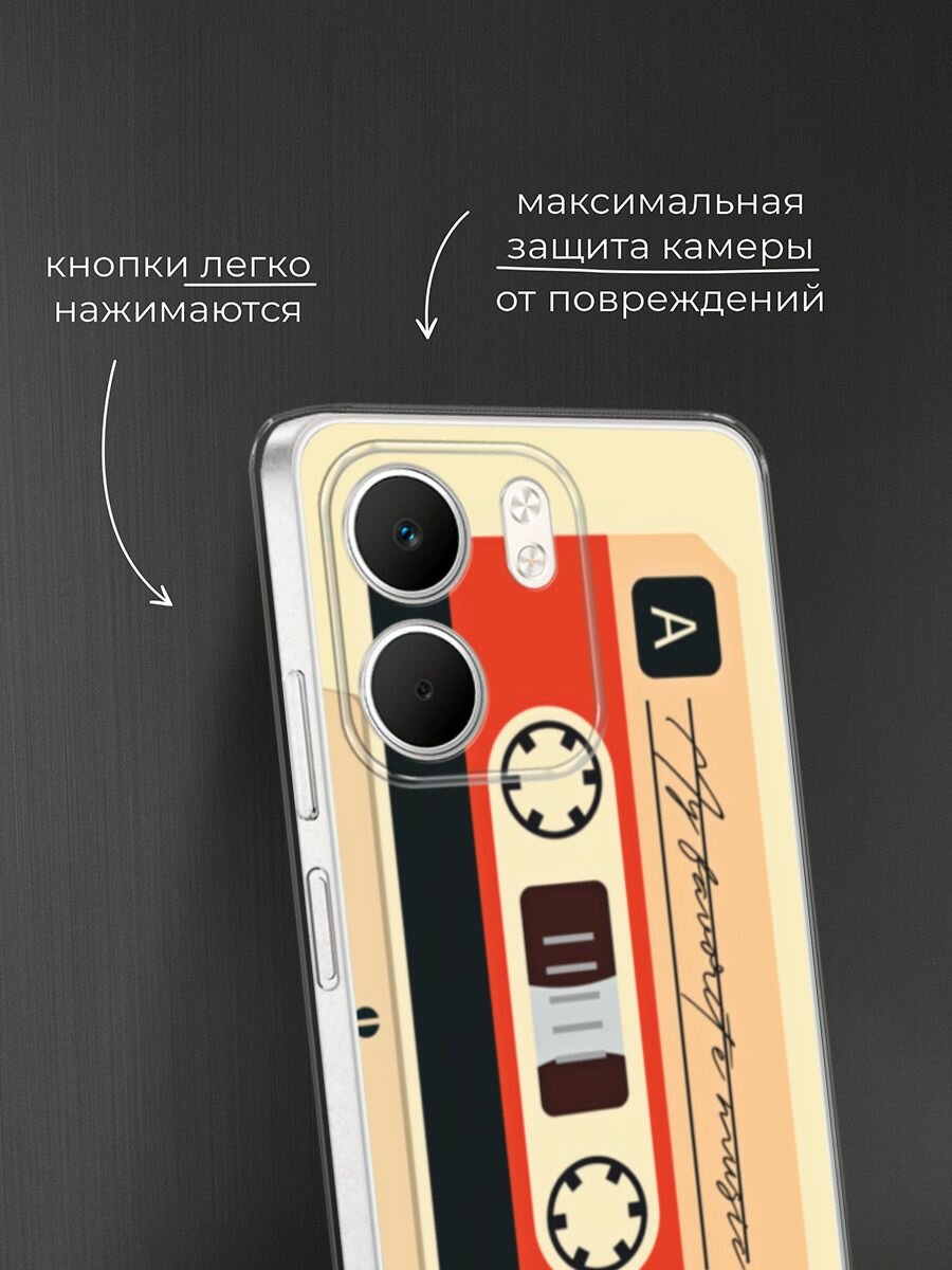 Силиконовый чехол на Oppo A5x / Оппо А5x с принтом "Бежевая кассета" — фото 1