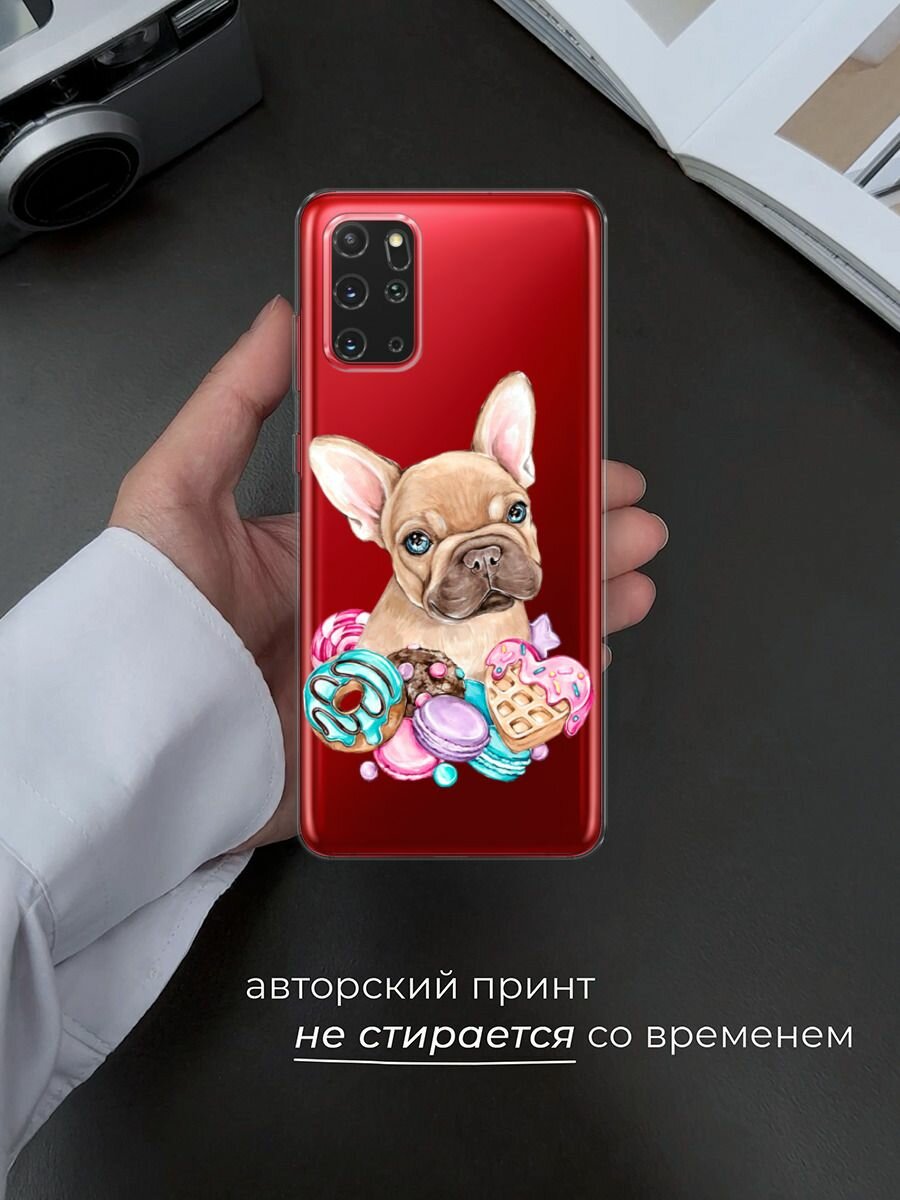 Чехол на Samsung Galaxy S20 + / Самсунг Галакси S20 Плюс с принтом "Бульдог и сладости", прозрачный — фото 1