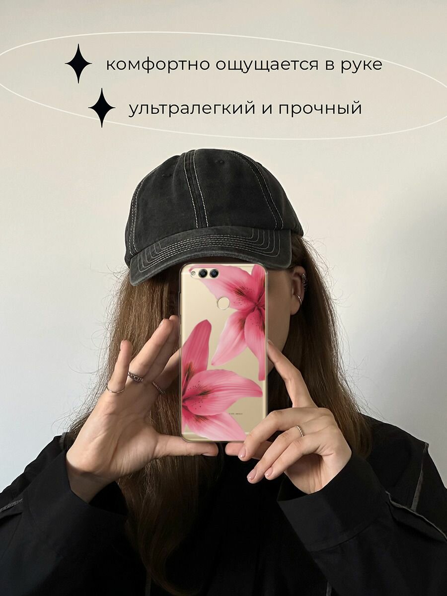 Чехол на Honor 7X / Хонор 7Х с принтом "Pink flower" — фото 1