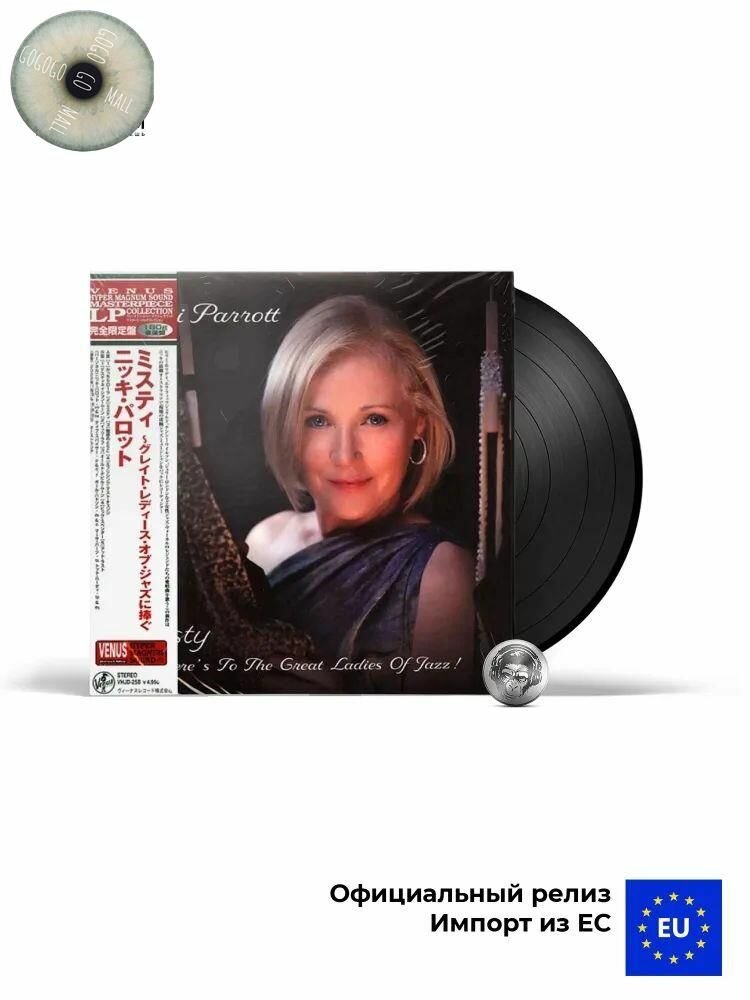 Виниловая пластинка Nicki Parrott - Misty - Here's To The Great Ladies Of Jazz! (LP)
