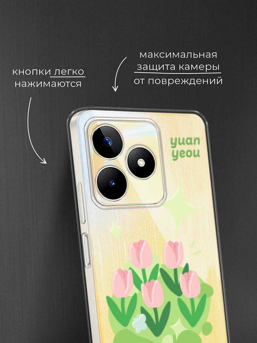 Чехол на Realme C53/C51 / Реалми С53/С51 с принтом "Protect nature" — фото 1