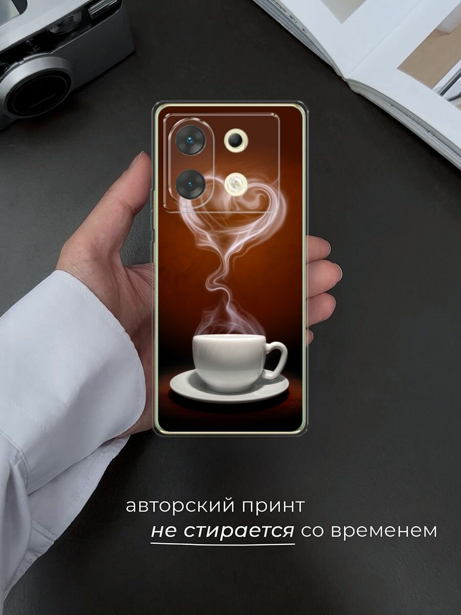Чехол на Infinix Zero 30 5G / Инфиникс Зеро 30 5G с принтом "Кофейная любовь" — фото 1