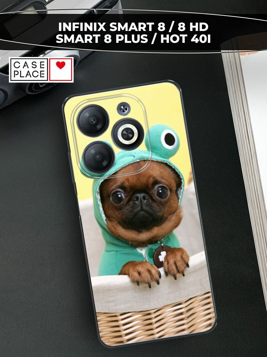 Чехол на Infinix Smart 8/8 HD/HOT 40i / Инфиникс Смарт 8/8 HD/HOT 40i с принтом "Собачка в шапке лягушки"