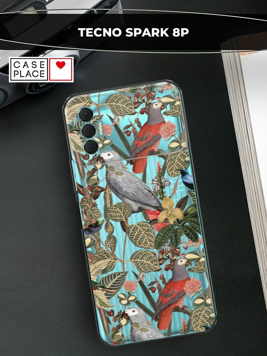 Чехол на Tecno Spark 8P / Техно Спарк 8P с принтом "Tropical pattern", прозрачный