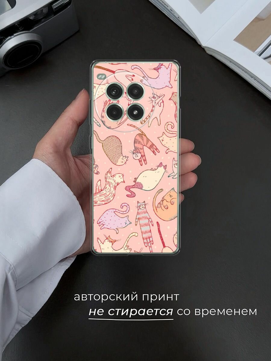 Чехол на OnePlus Ace 3 Pro / Ван Плас Эйс 3 Про с принтом "Розовое счастье" — фото 1