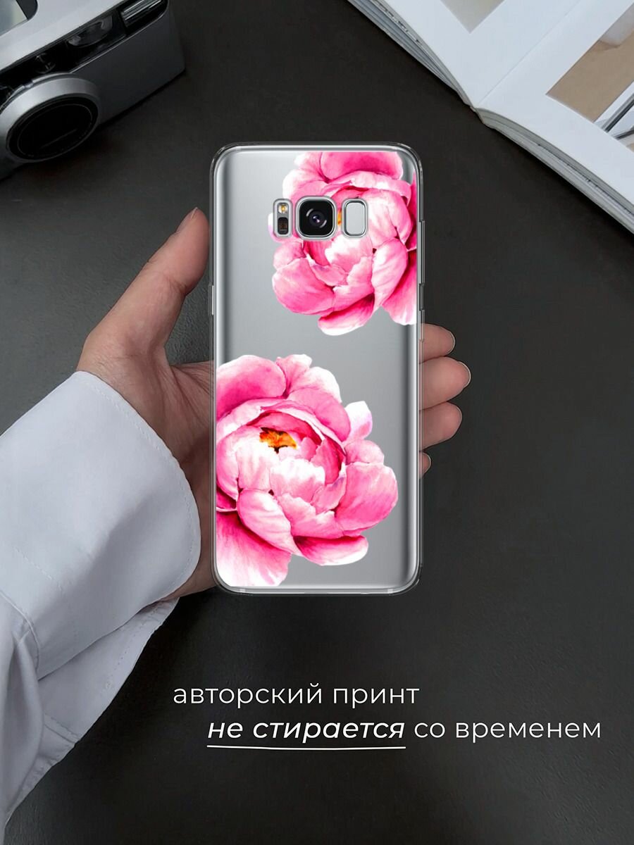 Чехол на Samsung Galaxy S8 / Самсунг Галакси С8 с принтом "Open peonies", прозрачный — фото 1