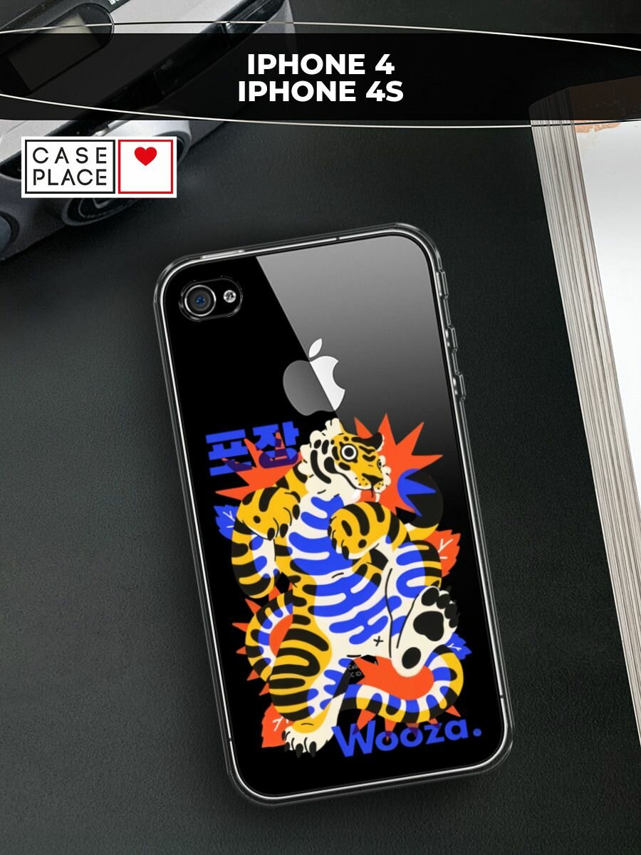 Чехол на Apple iPhone 4/4S / Айфон 4/4S с принтом "Wooza", прозрачный