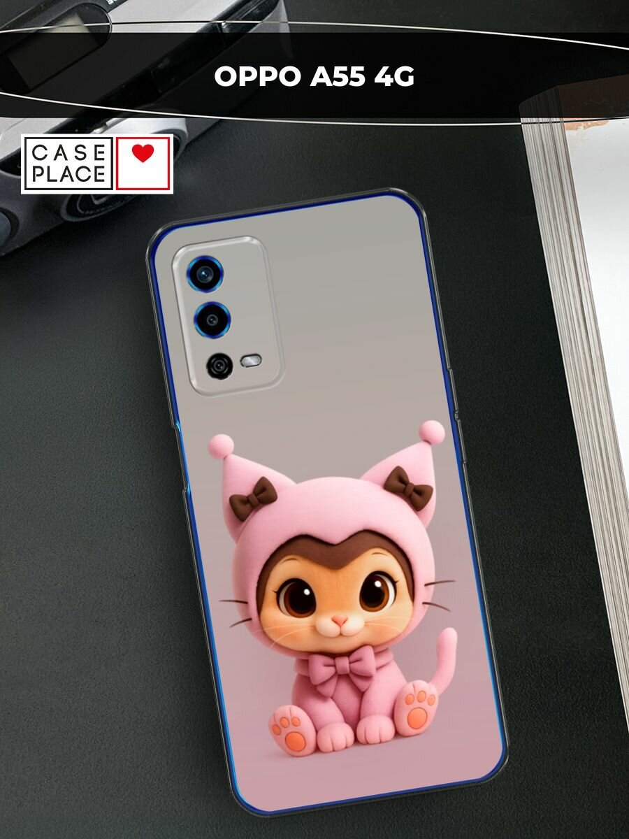 Чехол на Oppo A55 4G / Оппо А55 4G с принтом "Котик в пижаме"