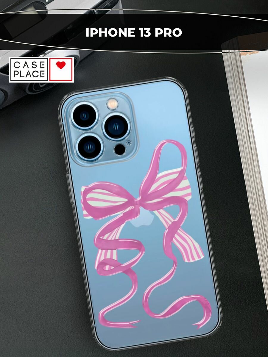 Чехол на Apple iPhone 13 Pro / Айфон 13 Про с принтом "Полосатый розовый бант 2"