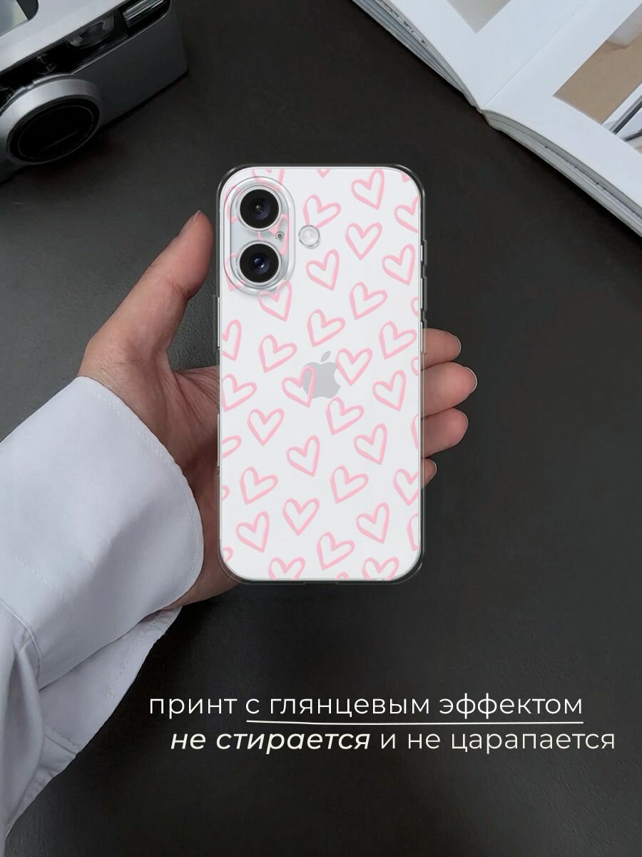 Чехол на Apple iPhone 16 / Айфон 16 с принтом "Сердца паттерн" — фото 1