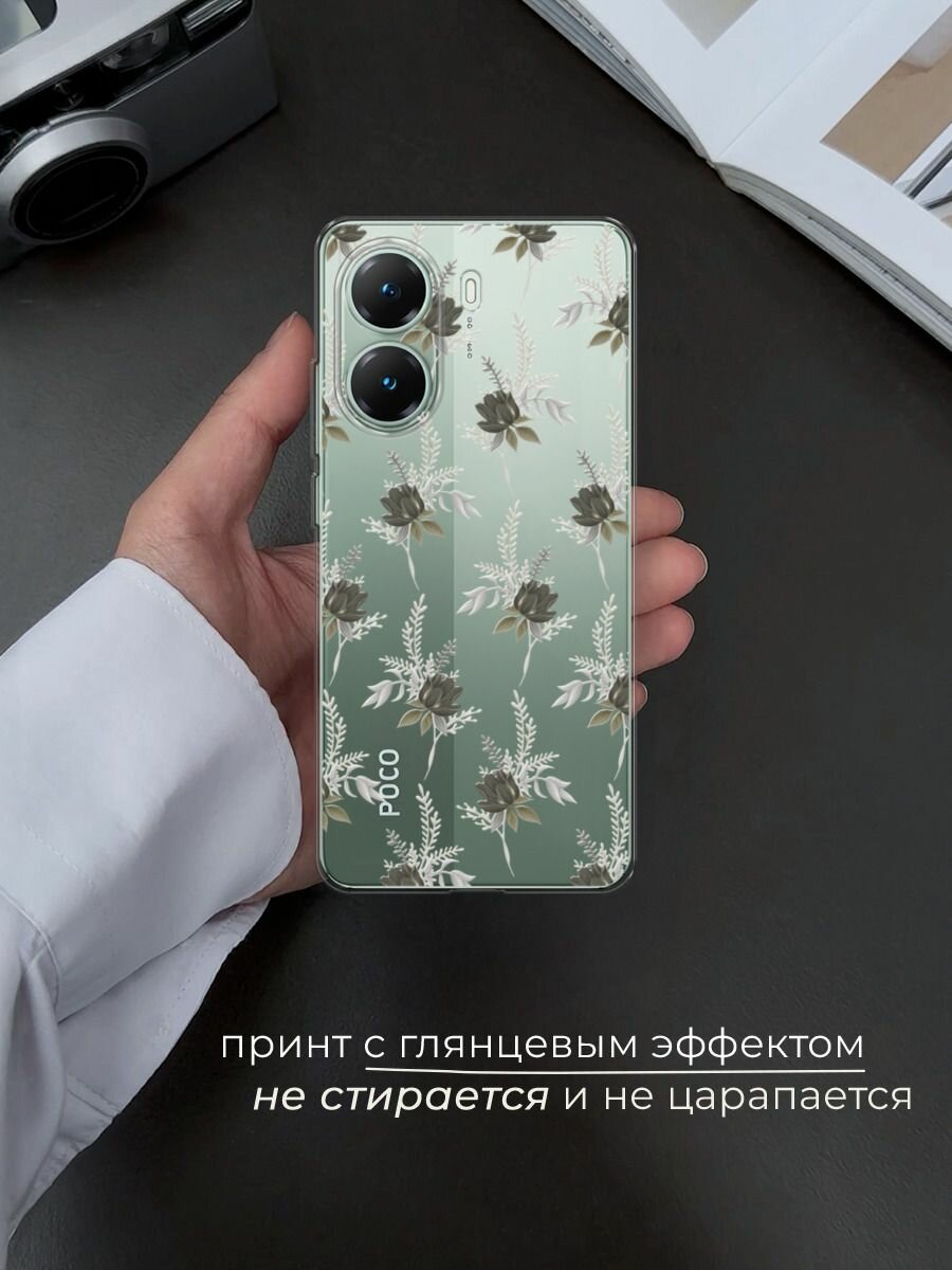Чехол на Poco X7 Pro / Поко X7 Про с принтом "Паттерн цветы сепия" — фото 1