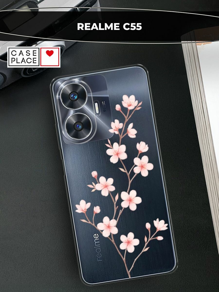 Чехол на Realme C55 / Реалми C55 с принтом "Веточка сакуры 2"