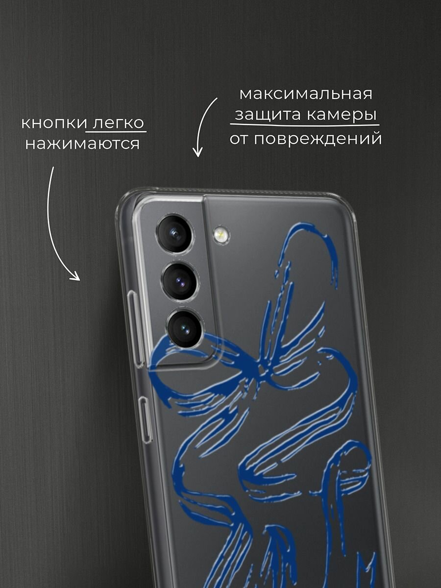 Чехол на Samsung Galaxy S21 / Самсунг Галакси S21 с принтом "Синие очертания банта 2" — фото 1