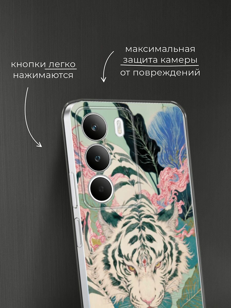 Чехол на Realme C71/P3 Lite 4G / Реалми С71/P3 Лайт 4G с принтом "Охотник" — фото 1