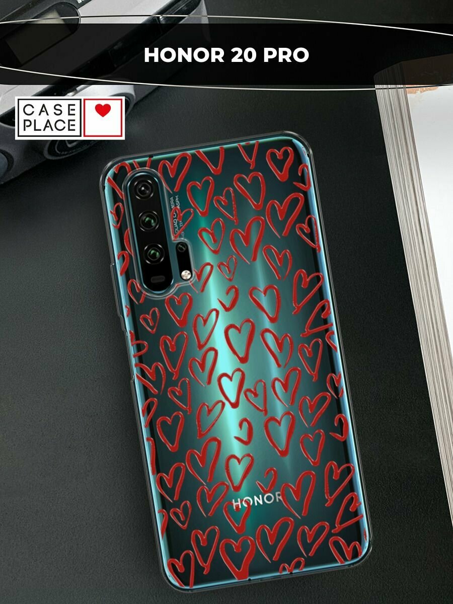 Чехол на Honor 20 Pro / Хонор 20 Про с принтом "Легкие бордовые сердечки"