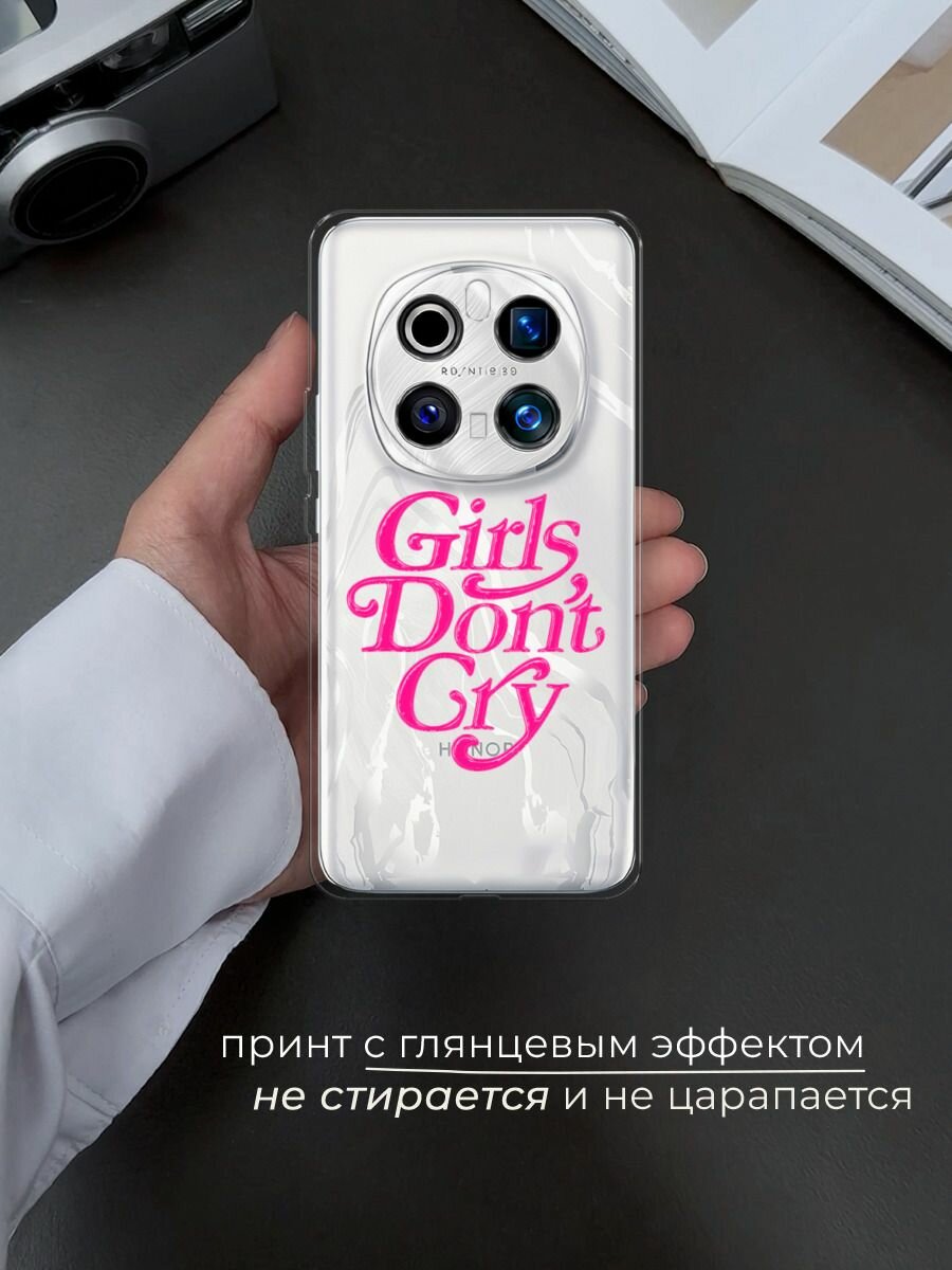 Чехол на Honor Magic 7 Pro / Хонор Мэджик 7 Про с принтом "Девочка не плачь" — фото 1