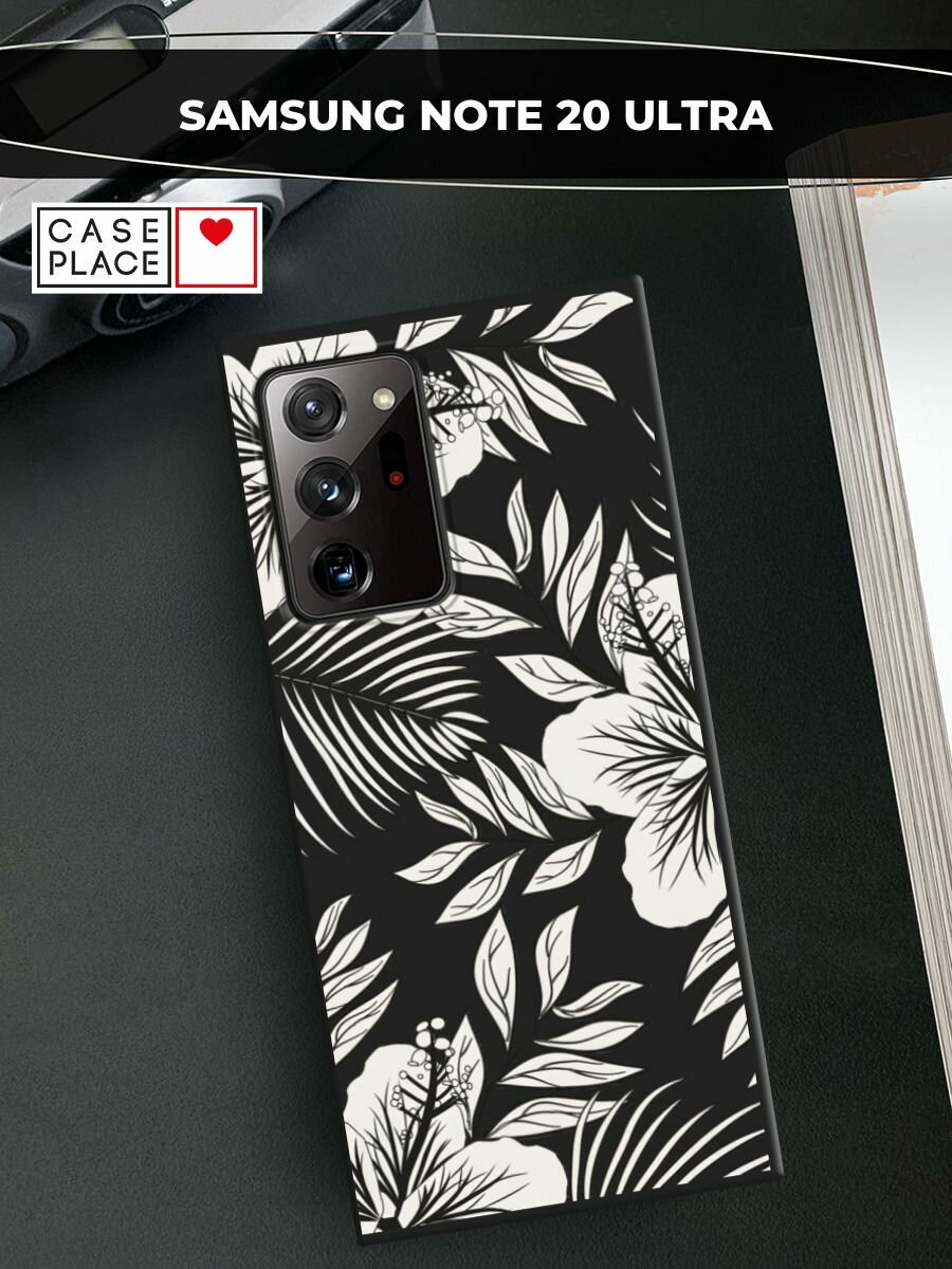 Черный матовый чехол на Samsung Galaxy Note 20 Ultra / Самсунг Ноте 20 Ультра с принтом "Тропические цветы графика"