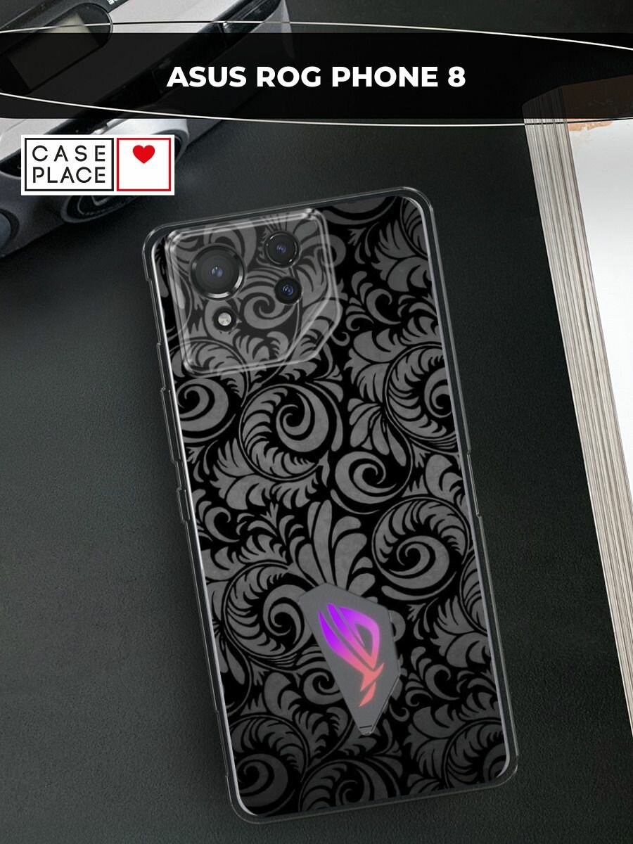 Чехол на Asus ROG Phone 8 / Асус Рог Фон 8 с принтом "Чёрный узор"