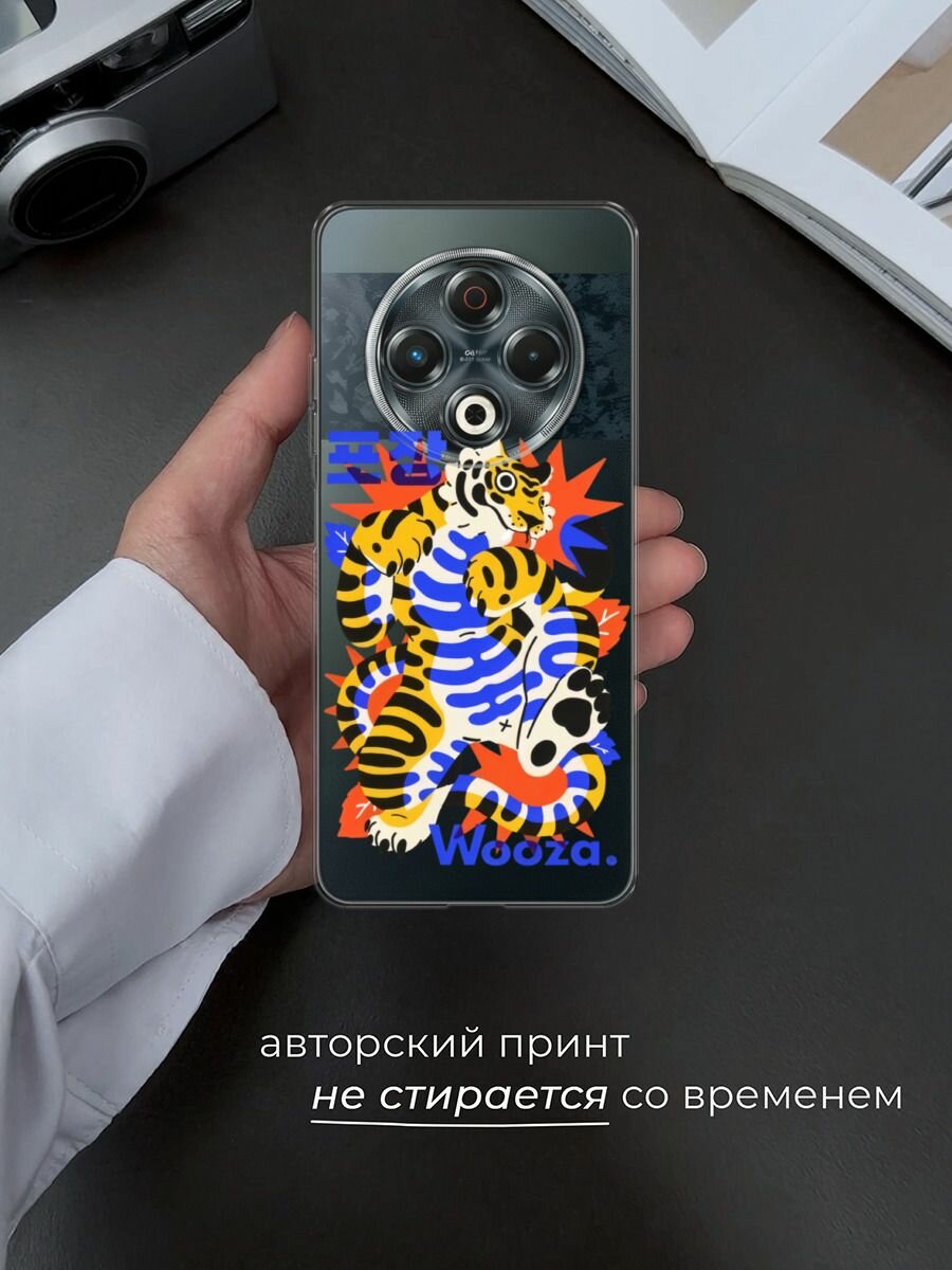 Чехол на Tecno Spark 30 / Текно Спарк 30 с принтом "Wooza", прозрачный — фото 1
