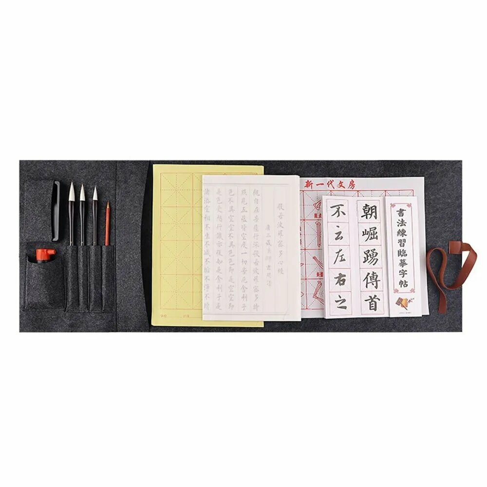 Набор для каллиграфии Перьевая