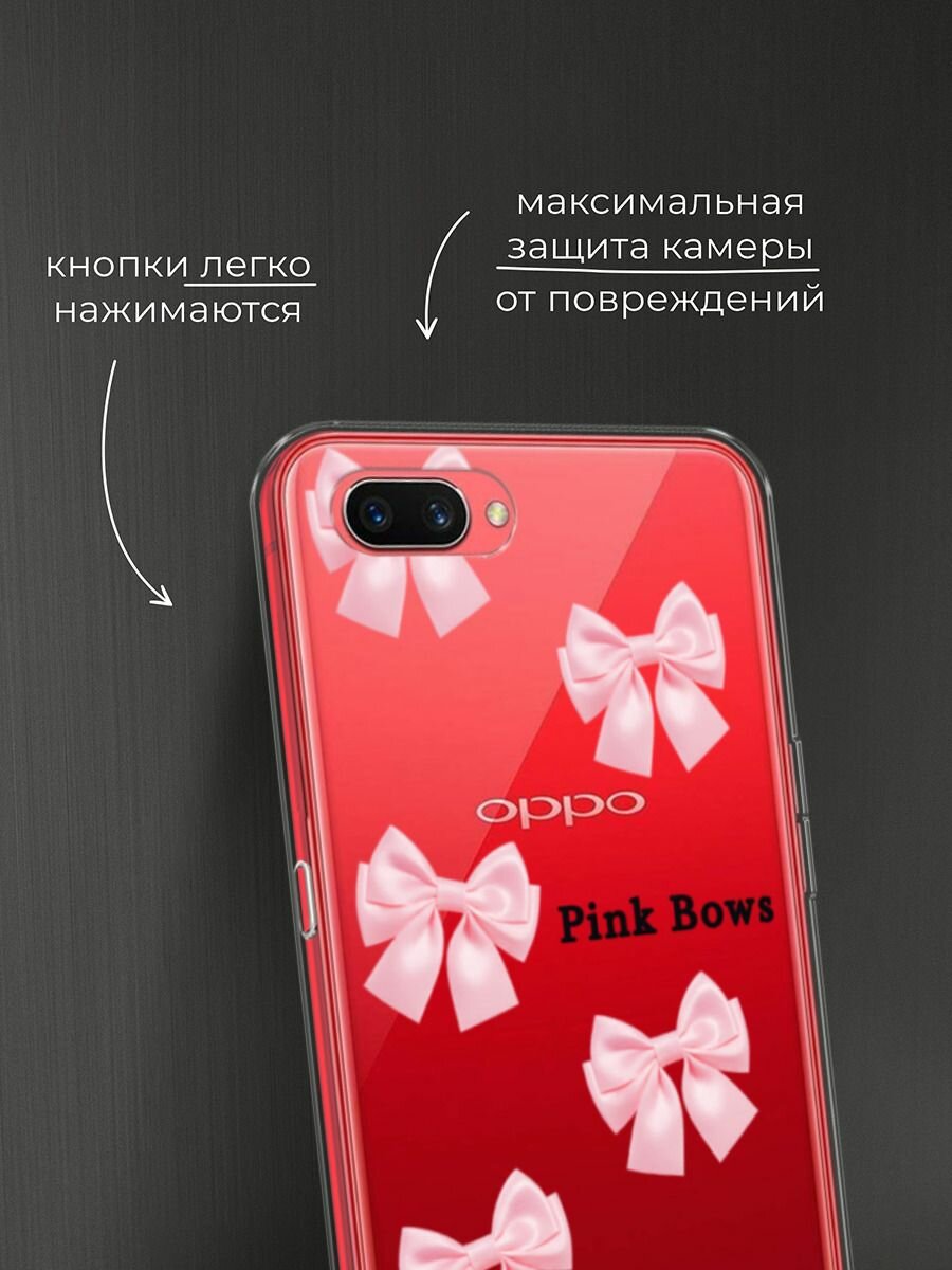 Чехол на Oppo A3s / Oppo A3s с принтом "Pink Bows", прозрачный — фото 1